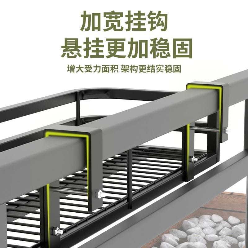 WCY Balcony Hanging Flower Pot Rack ☀ Rak Besi Pasu Bunga Gantung ...