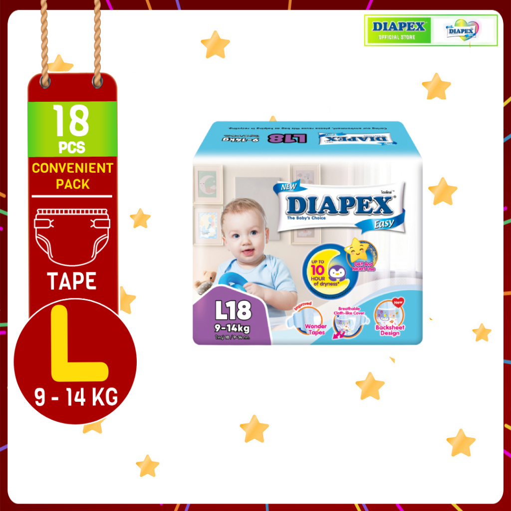 Diapex Easy Con Pack L (18S) | Shopee Malaysia