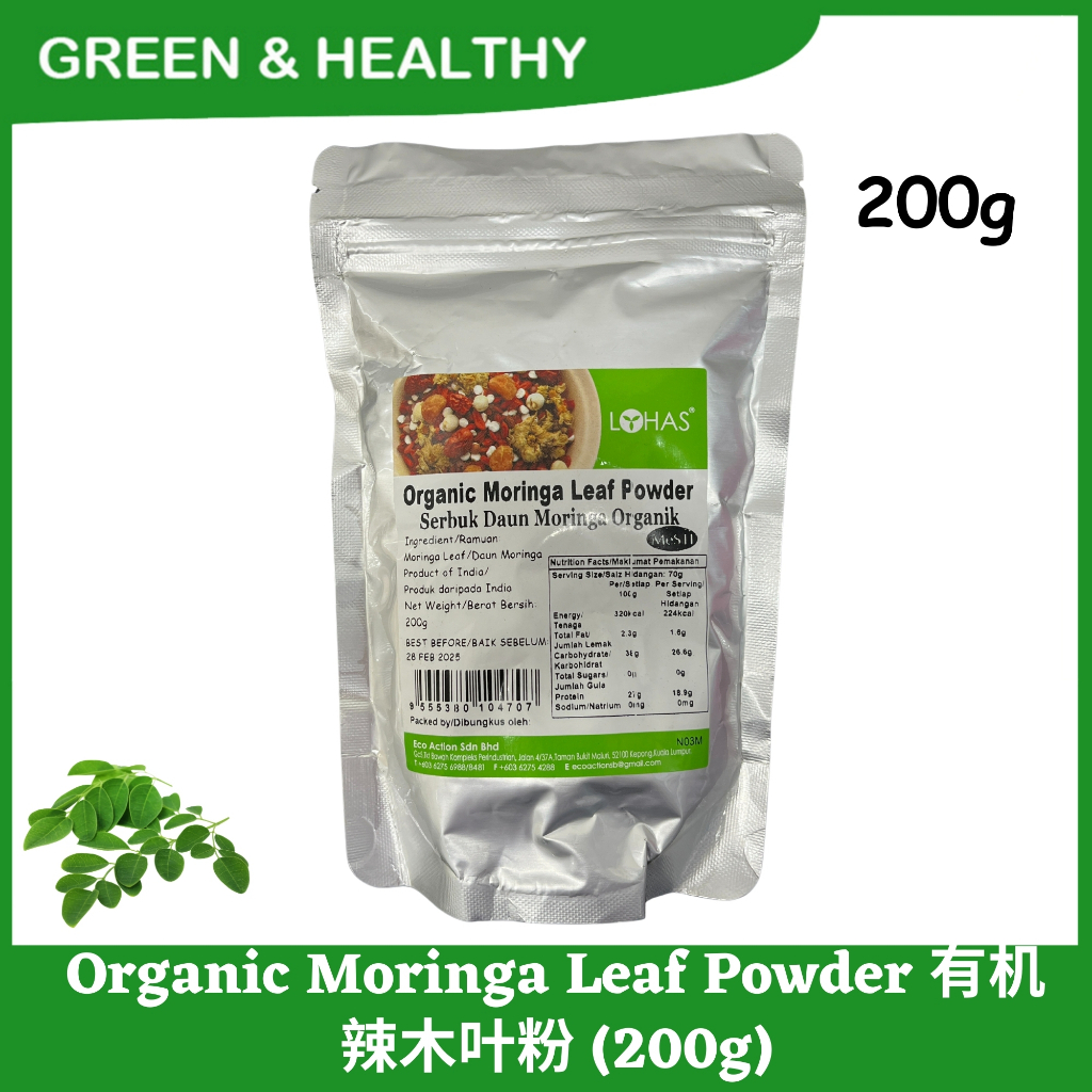 Organic Moringa Leaf Powder / 有机辣木叶粉 (200gm) | Shopee Malaysia