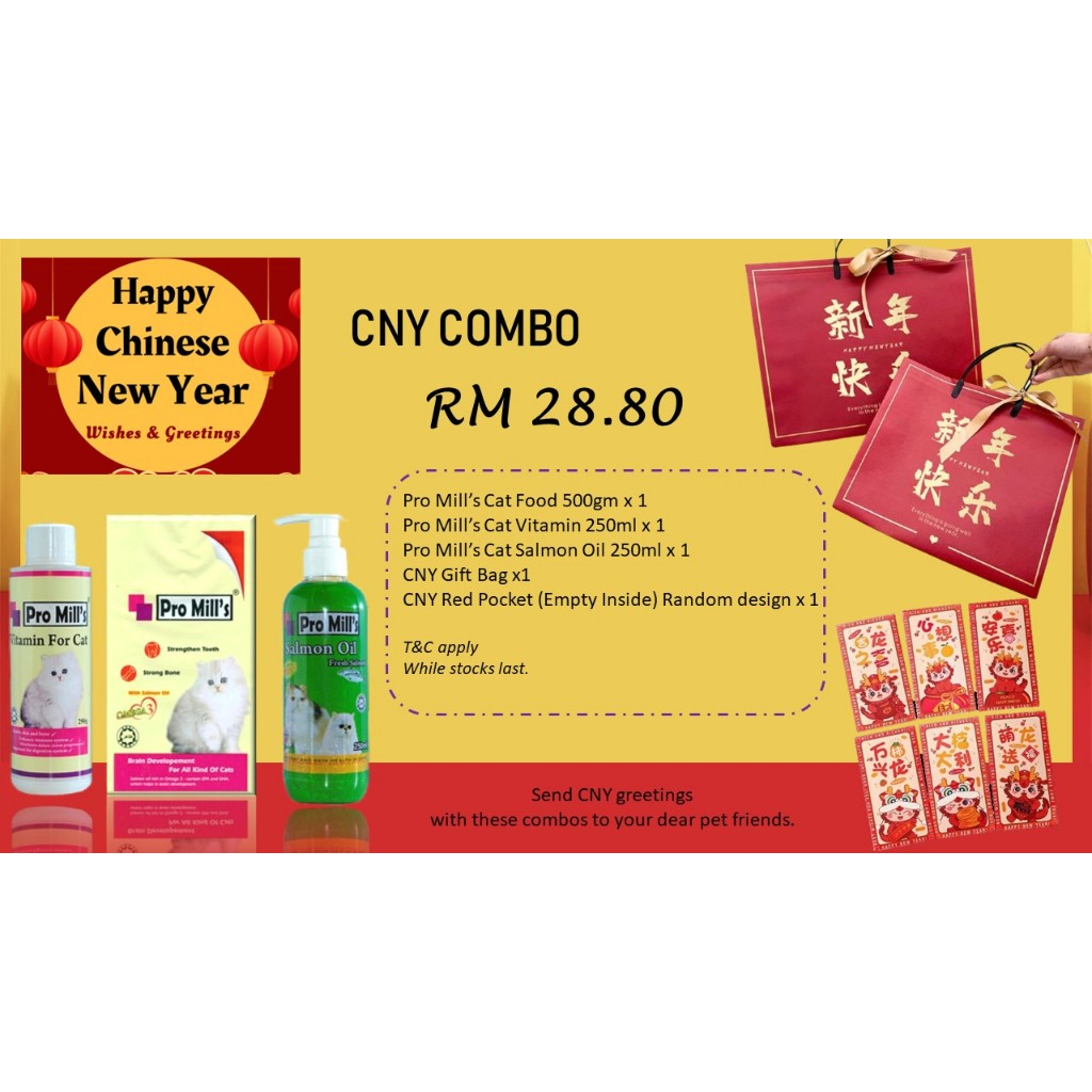 CNY ProMill's Cat Food COMBO | Shopee Malaysia