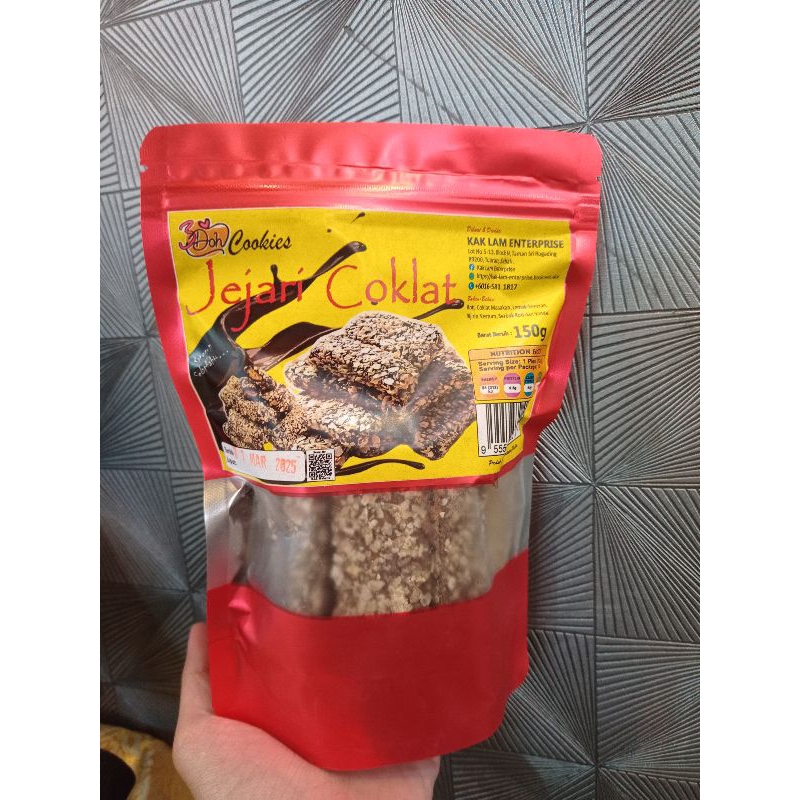 Biskut Jejari Coklat ( 150g ) Produk Muslim Sabah | Shopee Malaysia