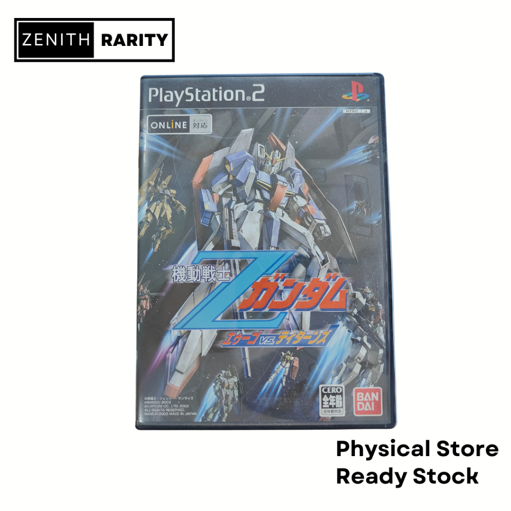 Zenith Rarity Sony Playstation 2 PS2 game Mobile Suit Gundam Z: AEUG vs ...