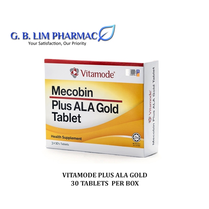 (EXP:5-JULY-2026) VITAMODE Mecobin Plus ALA GOLD 30 Tablets One Box ...
