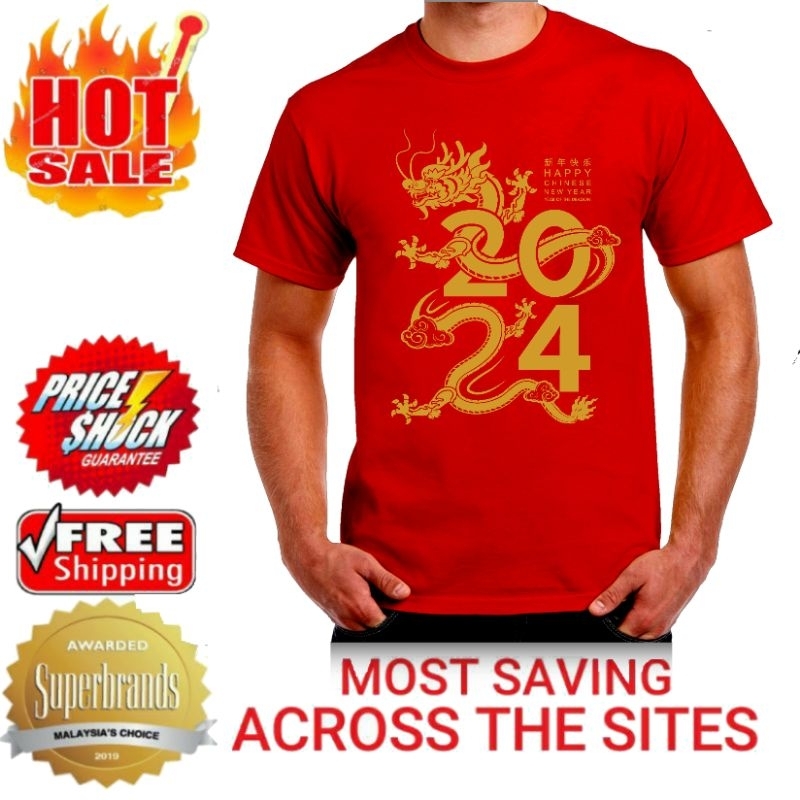 CNY 59 Chinese New Year DRAGON 2024 Year Kids FAMILY Red Yellow Black T ...