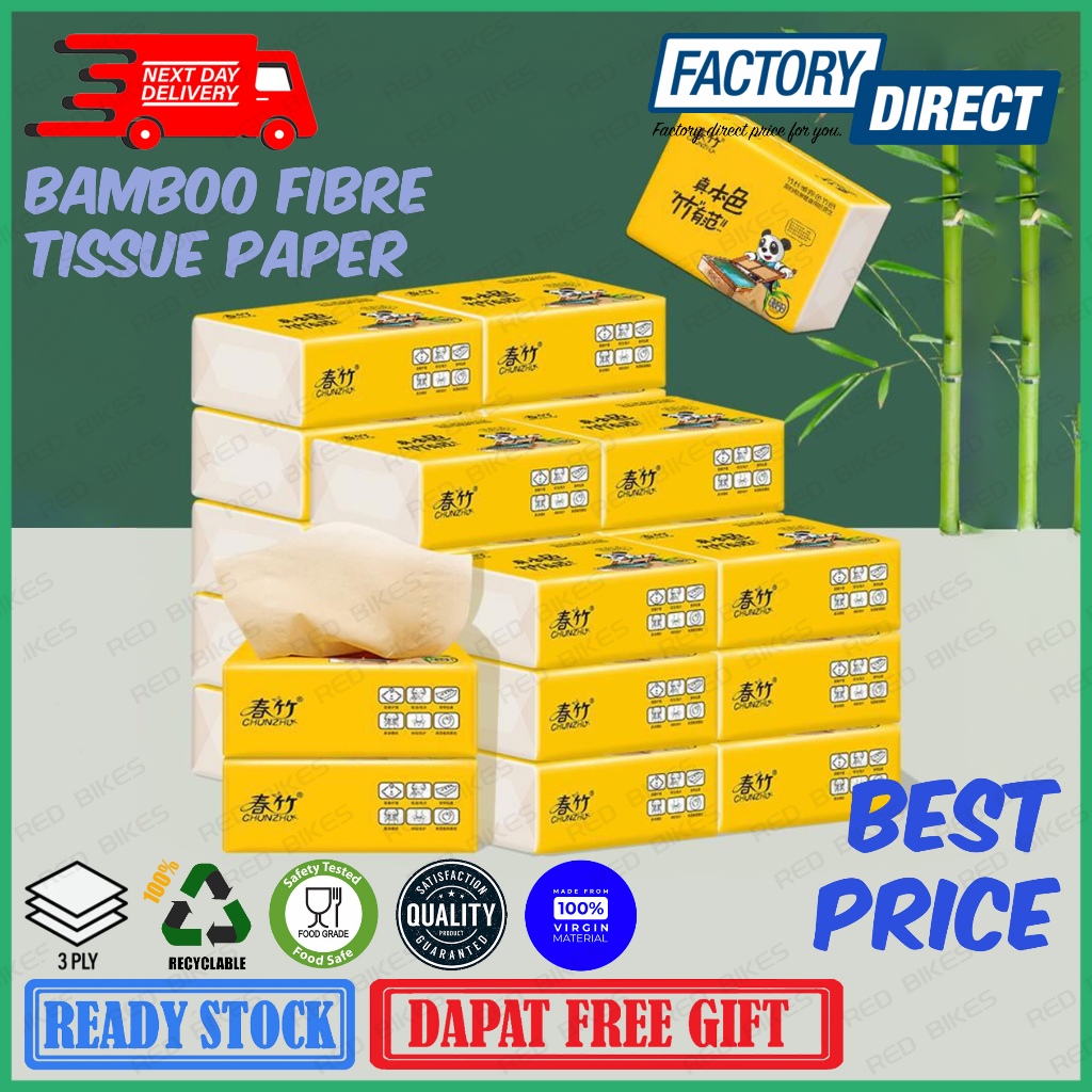 4PLY Bamboo Tissue Paper / 4PLY Bamboo Tissue Muka / 192pcs Per Pack ...