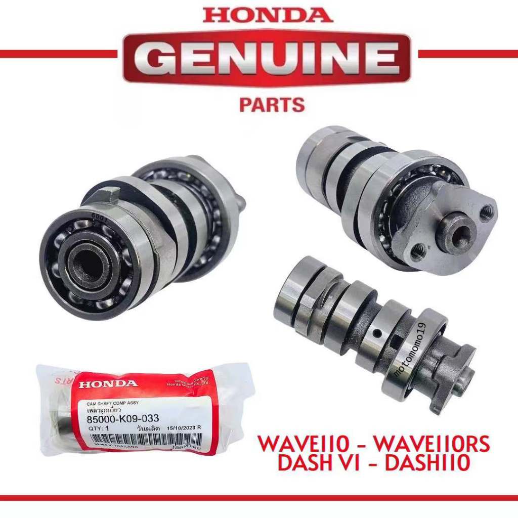 ORIGINAL HONDA WAVE110 WAVE110RS W110-RS/WAVE DASH V1 DASH110 OLD WAVEDASH STD CAM SHAFT ...