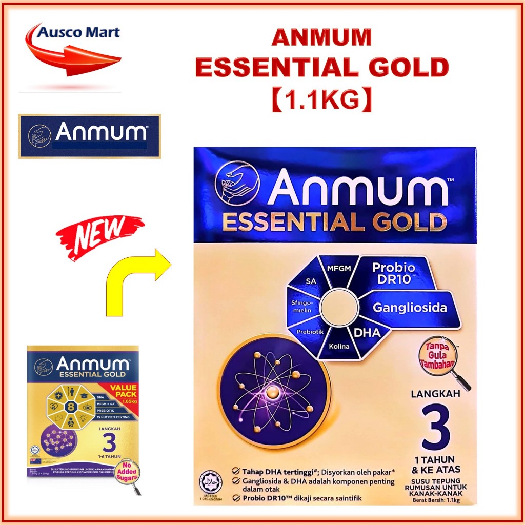 ANMUM ESSENTIAL GOLD STEP 3 550G & 1.1KG | Shopee Malaysia