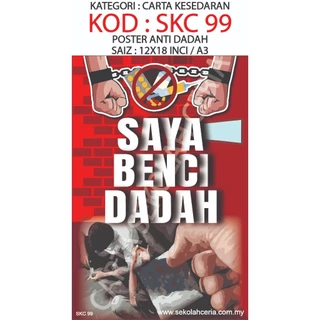 poster anti dadah Malaysia, Best Deals March 2026 | Shopee Malaysia