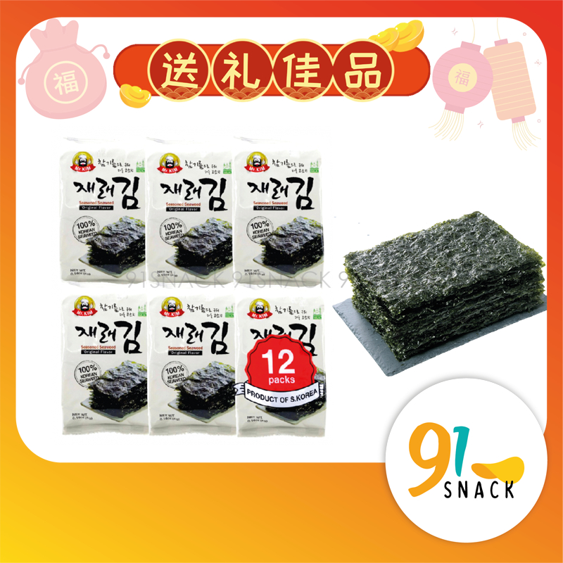 Mr Kim Korean Seasoned Seaweed Korea Snack Snek 韩国进口香脆紫菜 Halal Original ...
