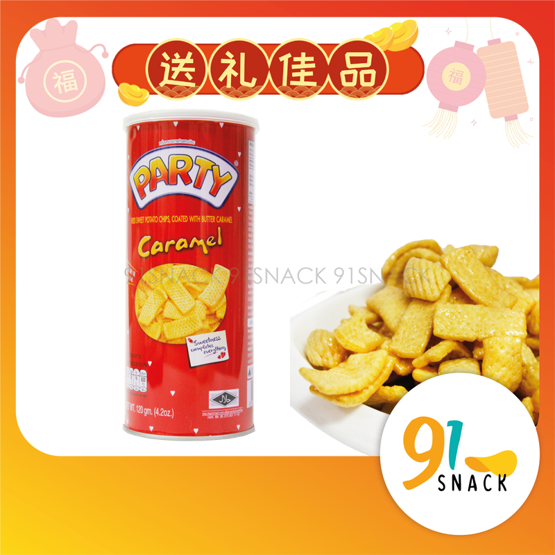 Thailand PARTY Caramel Sweet Potato Chips Kerepek Keropok Halal ...