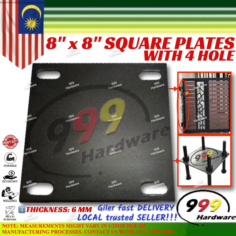 999 STEEL SQUARE PLATE [8"X8"] / AUTO GATE BEARING BRACKET / METAL ...