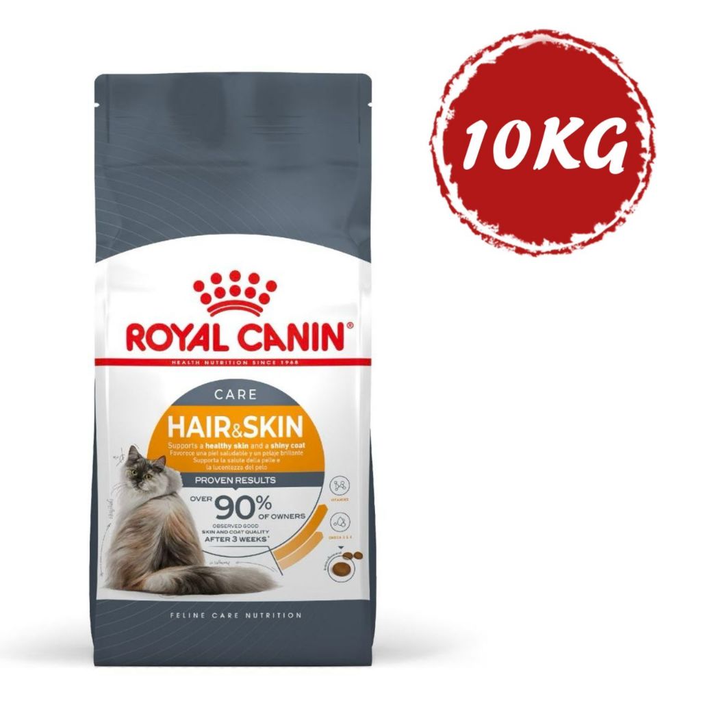 Royal Canin Hair & Skin Care Adult - 10kg | Shopee Malaysia