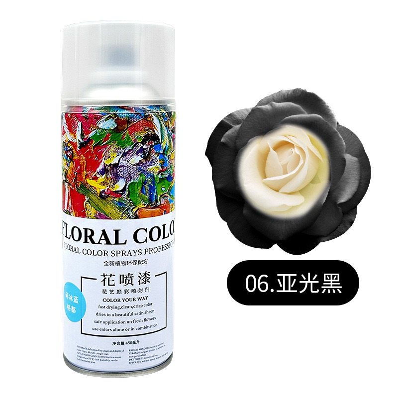 450ml Ready stock /Flower floral colour spray ( harga murah bunga ...