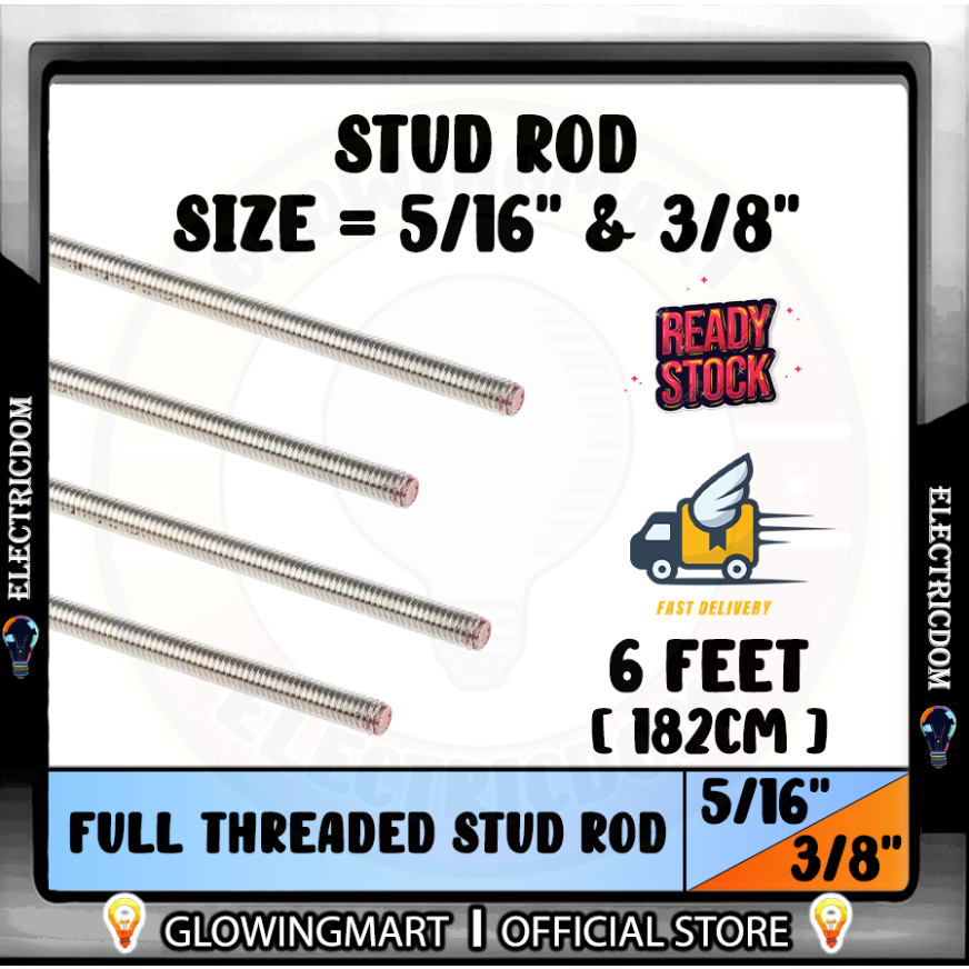 5/16" 3/8" X 6FEET GALVANIZED ZINC PLATED METAL FULL THREADED ROD/ STUD ...
