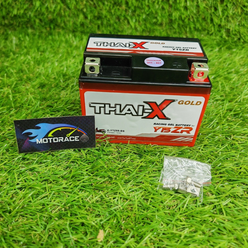 THAI X GOLD BATTERY YTZ5S GEL BATTERIES | Shopee Malaysia