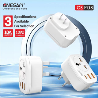 ONESAM OS-P08 Small Conversion Head Charger / 1 Universal Socket + 2 USB Port + 1 PD / Rated ...