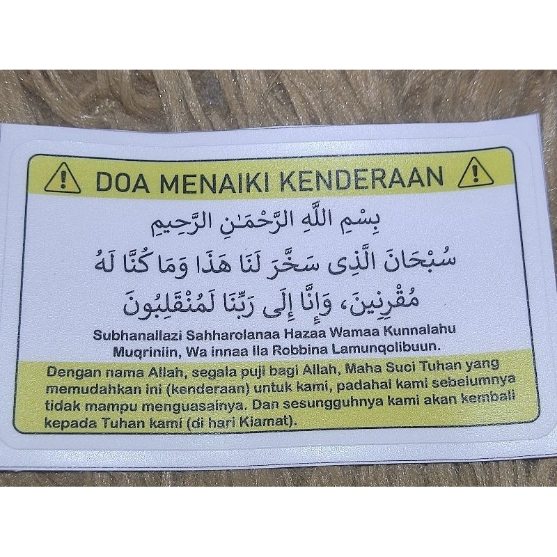 STICKER DOA MENAIKI KENDERAAN | Shopee Malaysia
