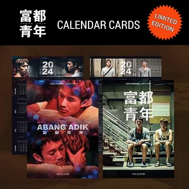 Abang Adik Movie Exclusive Calendar Cards (Set of 2) - LIMITED EDITION ...