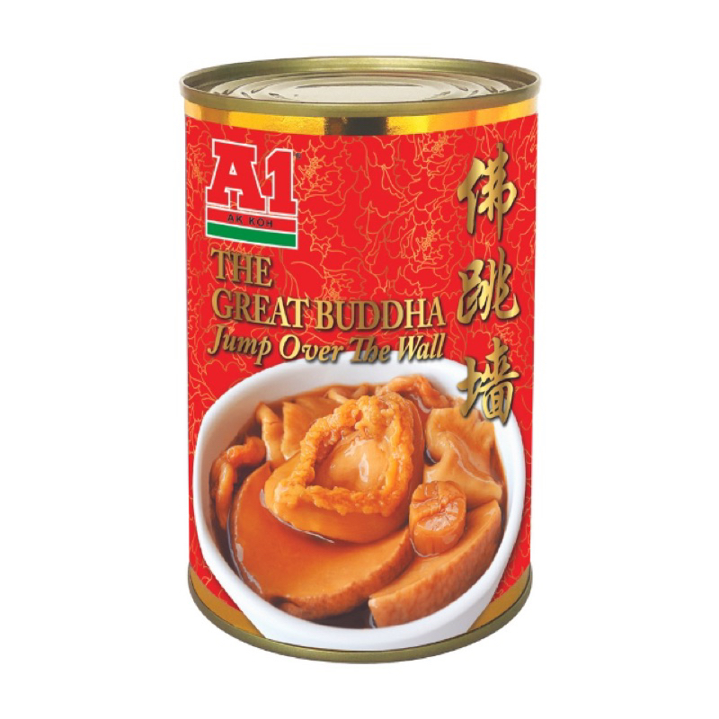 425g A1 Buddha Jump Over The Wall 佛跳墙 | Shopee Malaysia