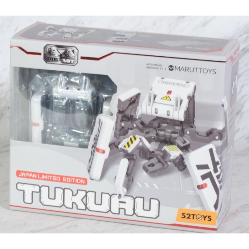 JAPAN LIMITED EDITION 52TOYS MEGABOX MB-16JPW TUKURU BEASTBOX FANTASYBOX TRANSFORMER PUZZLE CUBE ...