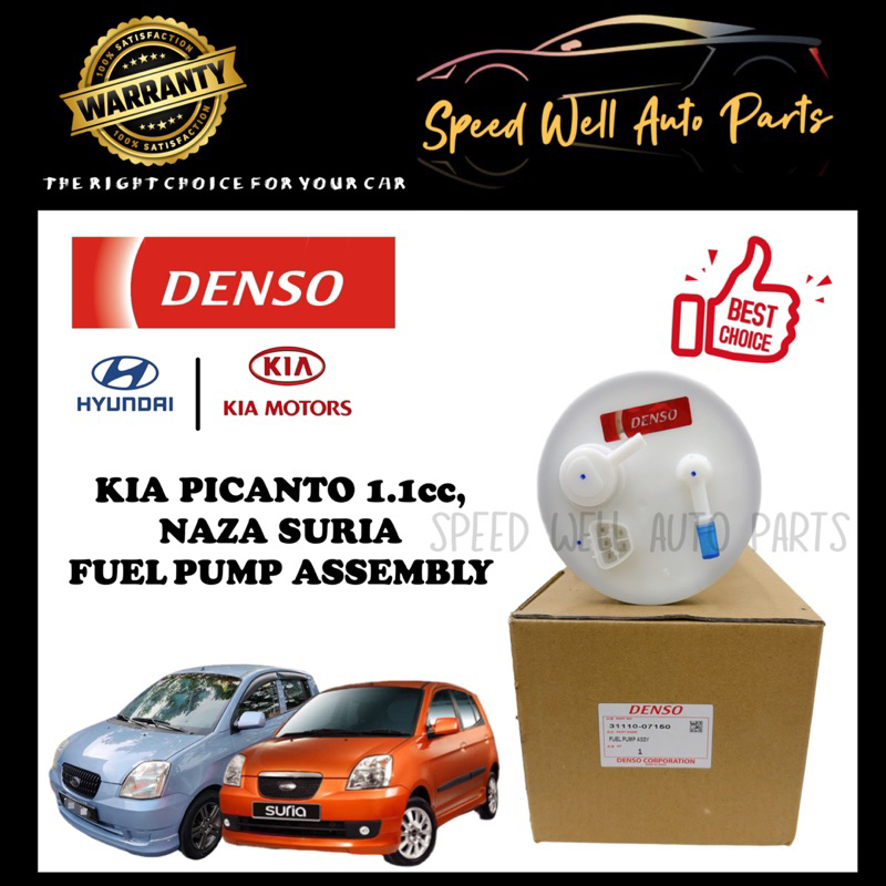 KIA PICANTO 1.1cc, NAZA SURIA FUEL PUMP ASSEMBLY DENSO OEM (31110-07150 ...