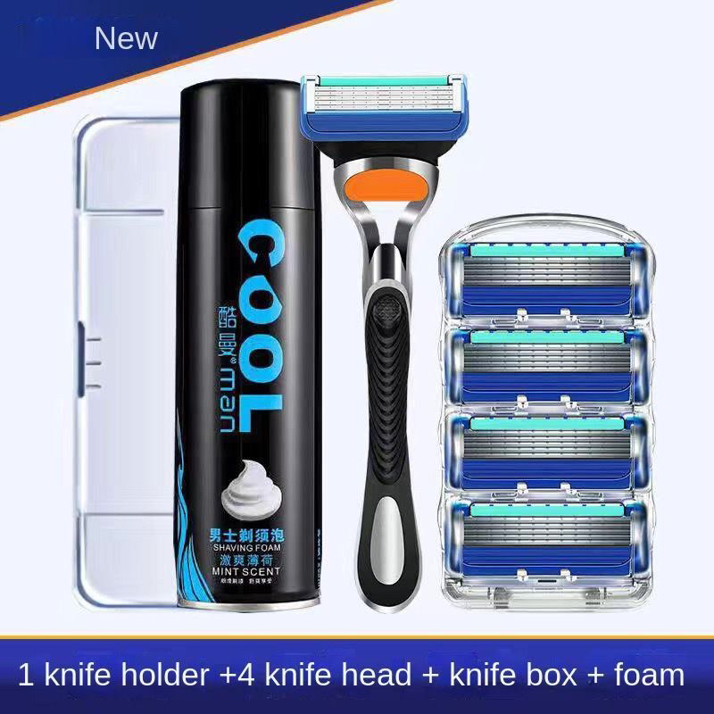 razor German imported original Geely five layer razor manual shaving ...