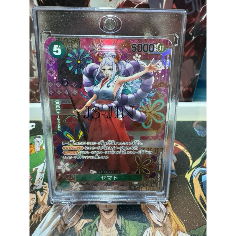 ⭐️‼️Original‼️⭐️Bandai One Piece TCG CARD GAME (SPEC VER.)( SP ) OP01 ...