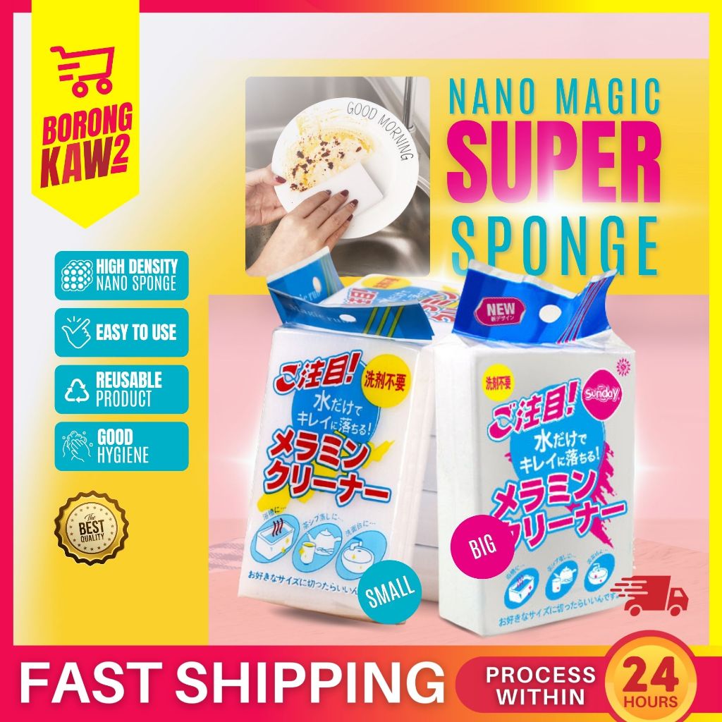 BKK Nano Magic Sponge Multipurpose Sponge Melamine Foam Reusable Dish ...