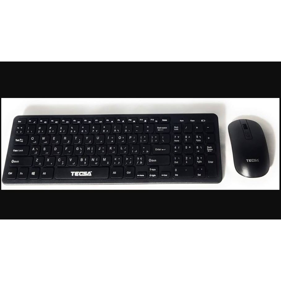 TECSA Wireless Mini / NORMAL Combo ARABIC Keyboard and Mouse TCS-C1 ...