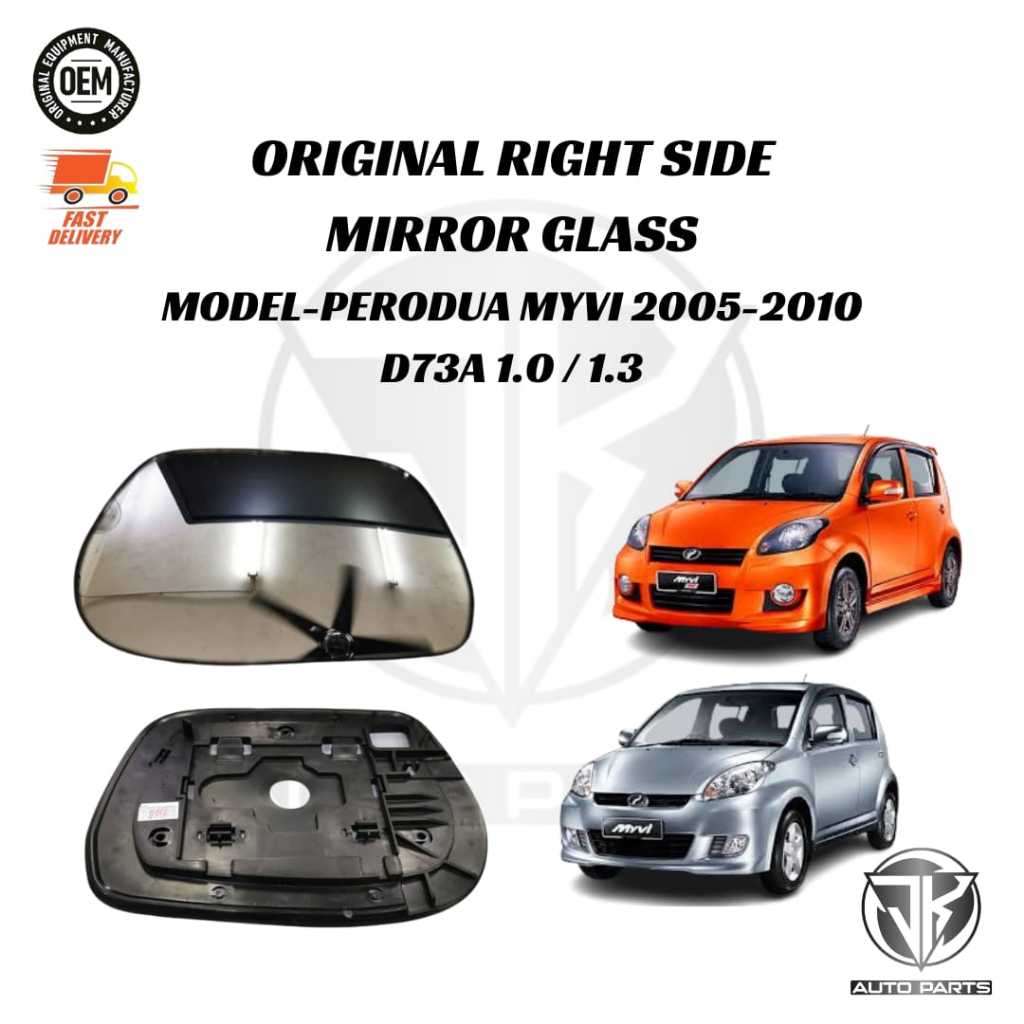 ORIGINAL SIDE MIRROR GLASS PERODUA MYVI 2005-2010 D73A 1.0/1.3 | Shopee ...
