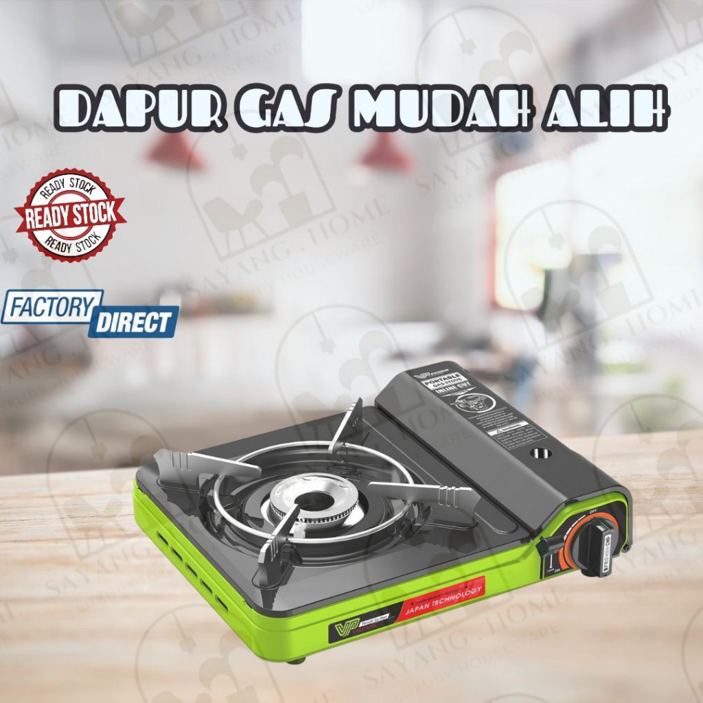 Dapur GAS mudah alih Portable Gas Stove 便携式燃气灶 (VM408PGS) | Shopee Malaysia
