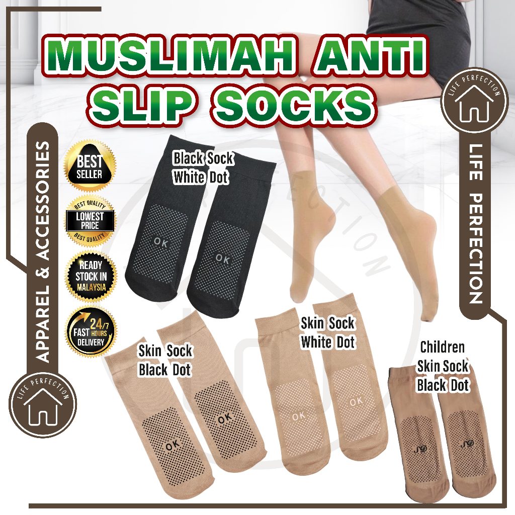 Stokin Muslimah Socks Skin Anti Slip Stoking Women Sock Sarung Kaki ...