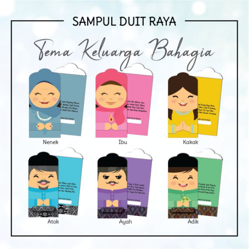 Sampul Duit Raya (A) Envelope Angpau Raya Kartun Comel | Shopee Malaysia