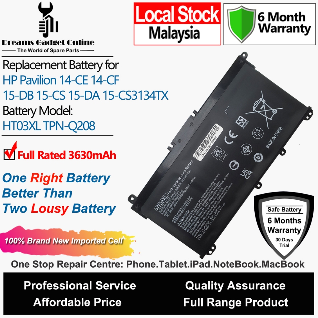 HP Laptop Battery HT03XL HSTNN-LB8L TPN-Q208 for HP Pavilion 14-CE 14-CF 15-DB 15-CS 15-DA 15 ...