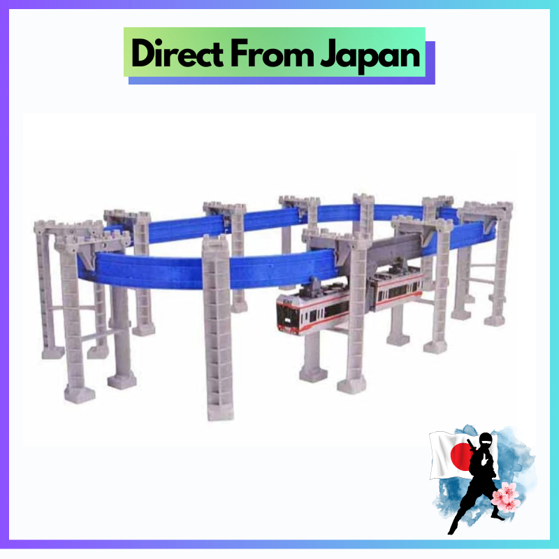 Takara Tomy presents the Plarail Shonan Monorail 5000 Series Red Line ...