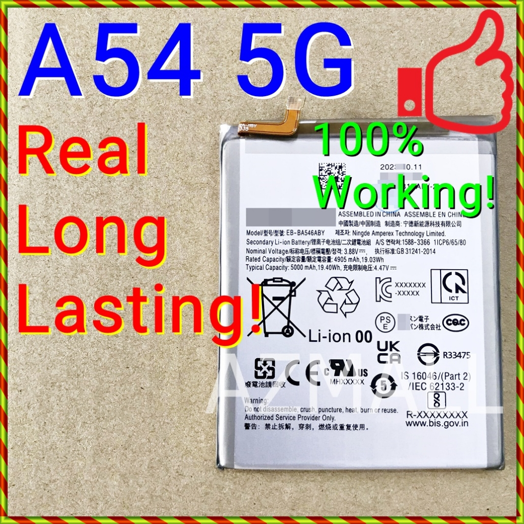 (25W Fast Charge) NEW ORI Long Lasting Stable Battery EB-BA546ABY ...