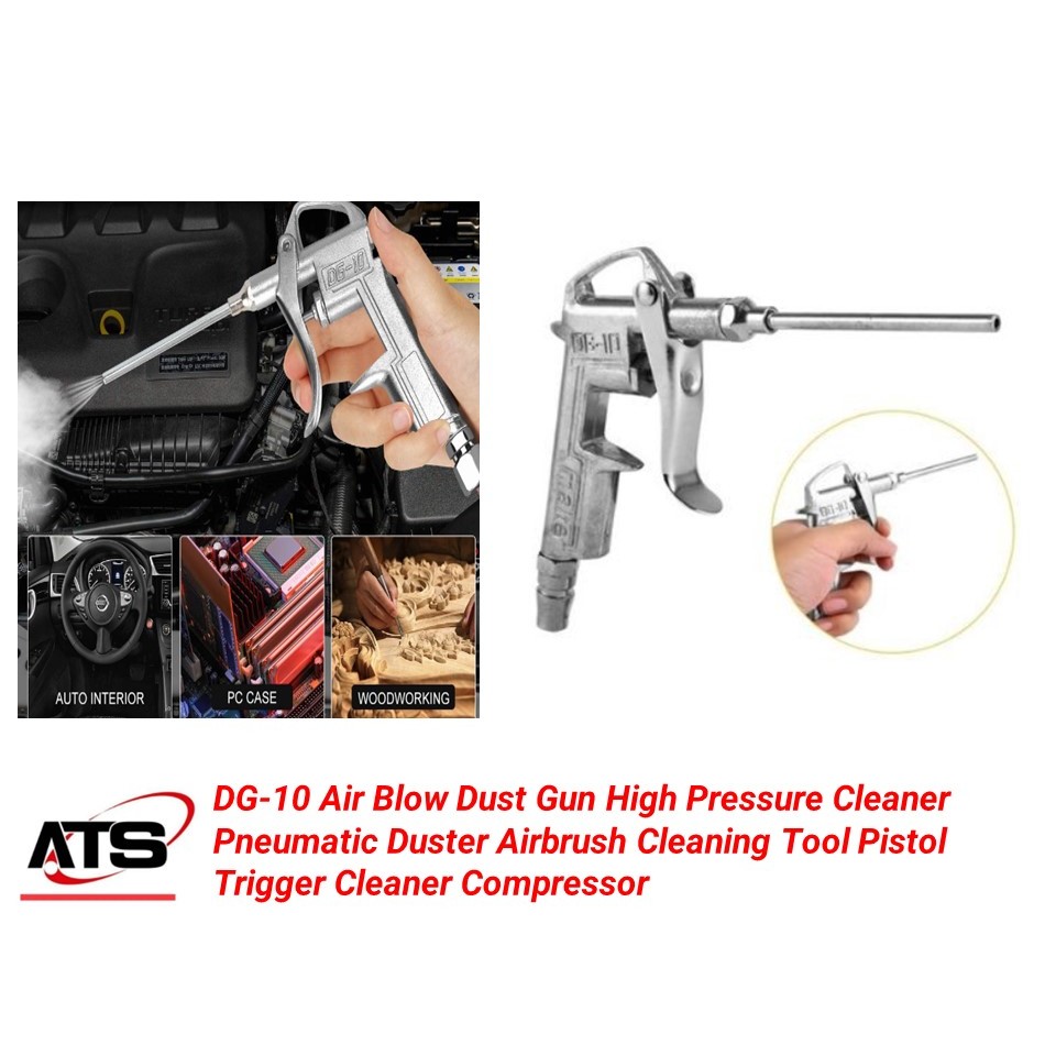 DG-10 Air Blow Dust Gun High Pressure Cleaner Pneumatic Duster Airbrush ...