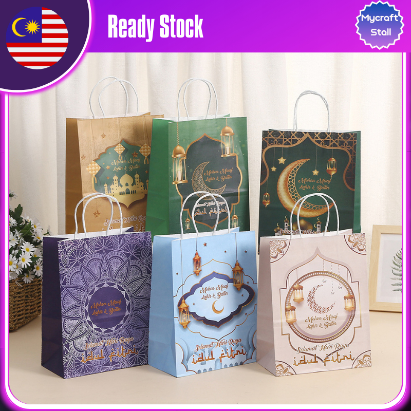Ramadan Hari Raya beg kertas hadiah berwarna-warni corak Muslim beg ...