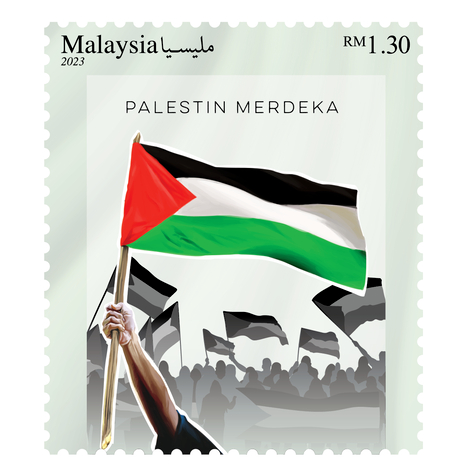 Malaysia 2024 PALESTIN MERDEKA stamp 1v MNH | Shopee Malaysia