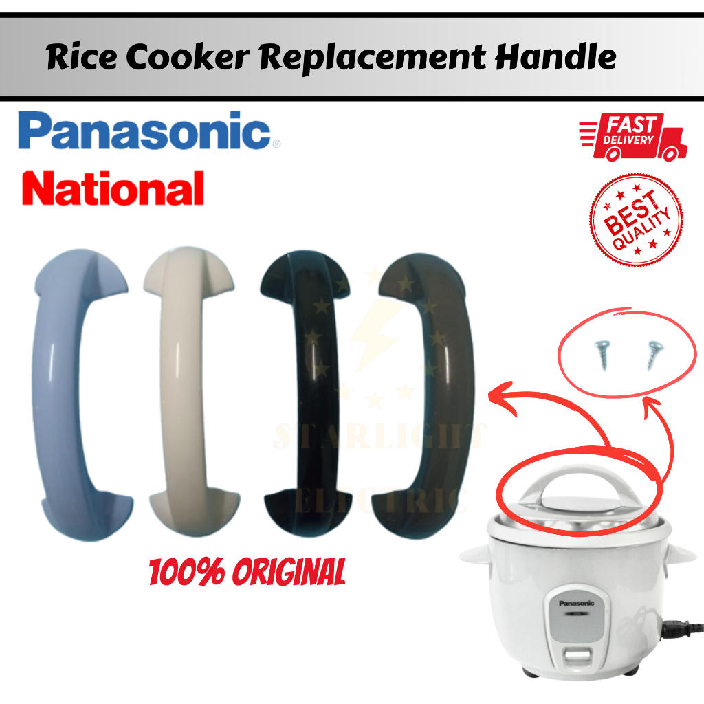 Support Panasonic & National Replacement Original Rice Cooker Handle ...