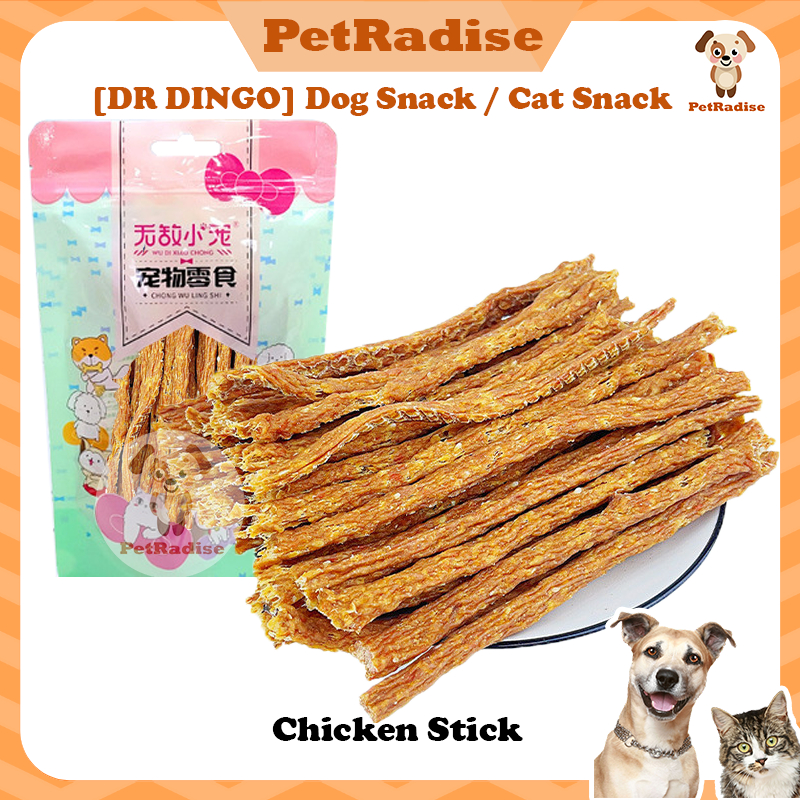 DR DINGO Dog Snack Food Cat Snack Dog Treats Dog Snacks Dog Treat Snack ...