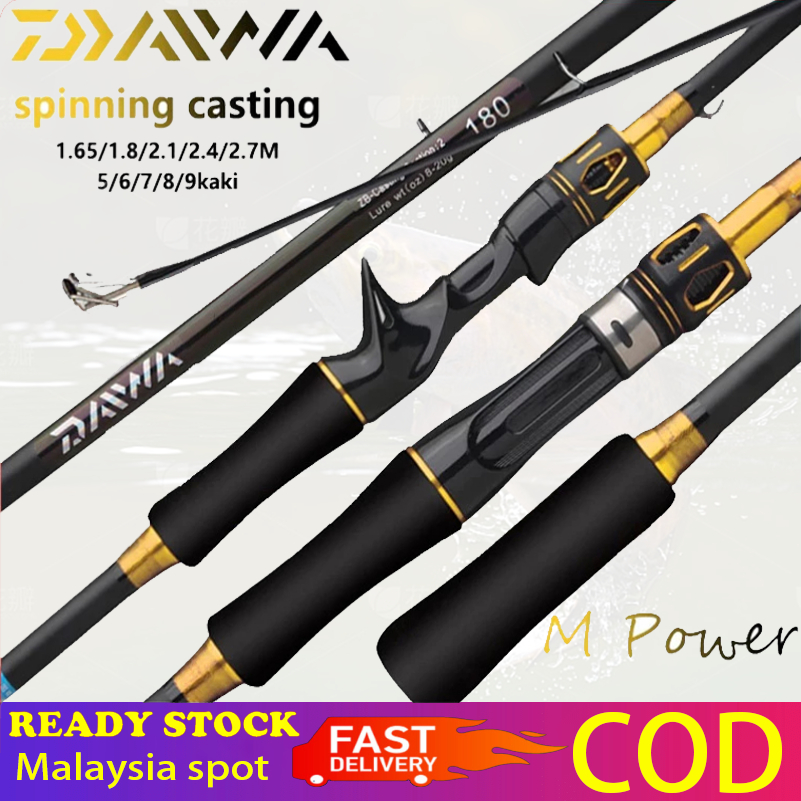 DAIWA Rod Ul Power Fishing Rod Solid Carbon Rod Spinning Rod Casting Rod Joran Pancing bc Rod ...