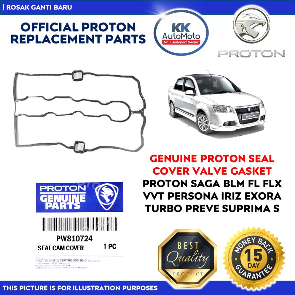 PW810724 Genuine Proton Seal Cover Original Valve Gasket Proton Saga ...