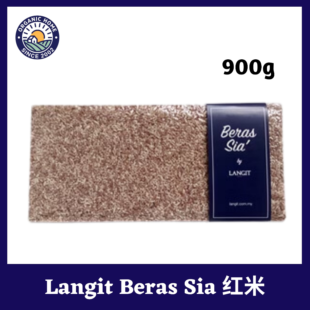 Langit Beras Rice 白米/红米/红米 950gm | Shopee Malaysia