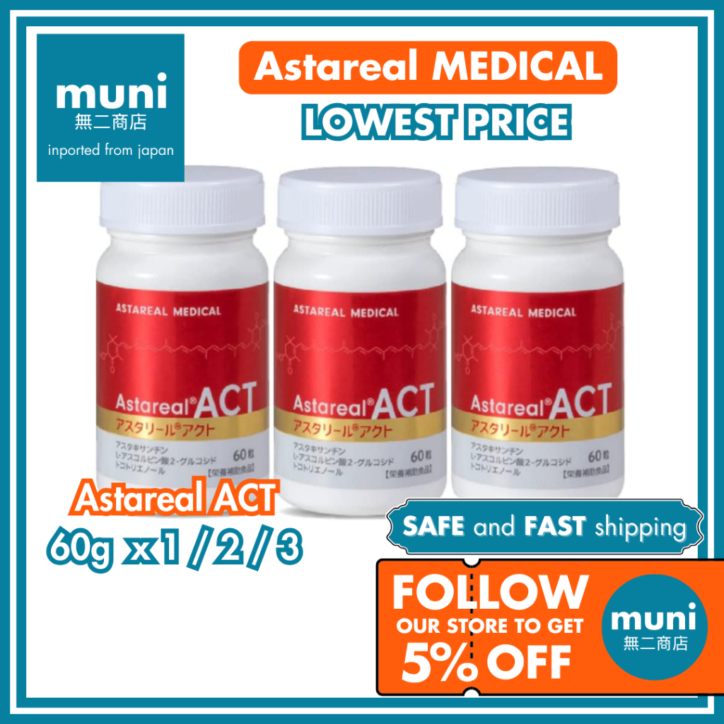 AstaReal ACT 60 Tablets Astaxanthin Vitamin Anti-aging Health ...