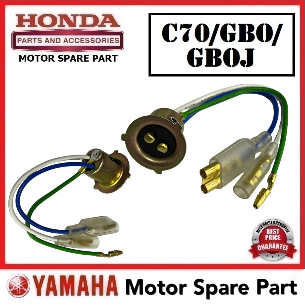 HONDA GBO / C70 / GBOJ HEAD LAMP SOCKET 0 HEADLAMP HEADLIGHT LIGHT ...
