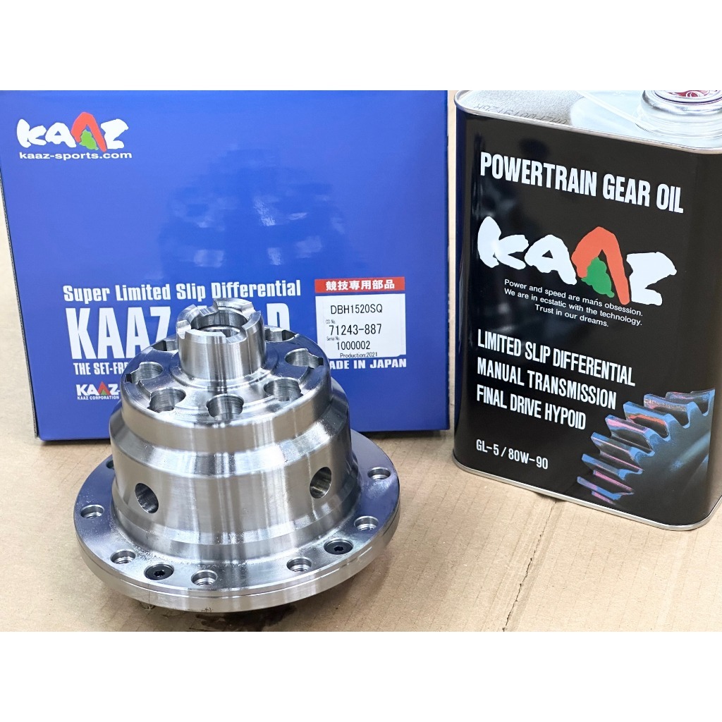 KAAZ Super Q - Locking LSD Limited Slip Differential for Honda Jazz L15A L15B FIT GD GE GK5 ...