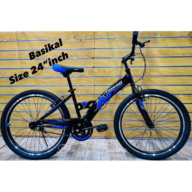 BASIKAL SIZE 24 INCH / basikal single Speed / 24”inch Basikal / Single ...