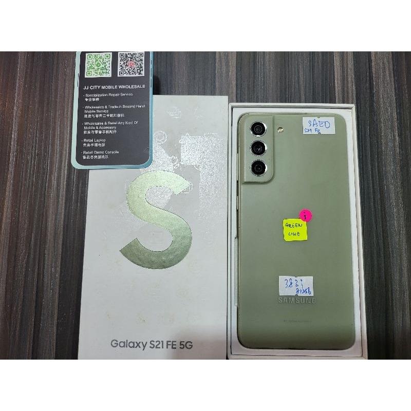 Samsung Galaxy S21 FE 5G 8GB Ram 256GB Dual Sim (LCD Green Line ...