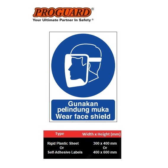 Proguard Wear Face Shield Construction Safety Sign IndoorOutdoor ...